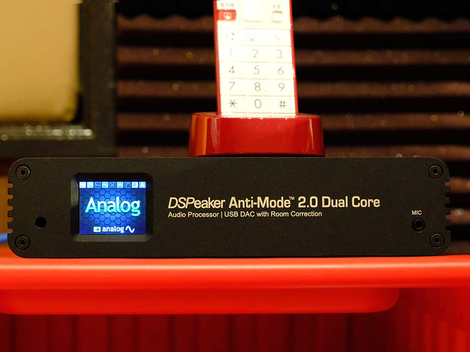 DSPeaker Anti-Mode 2.0 Dual- Core導入 | 音楽制作会社 ‣ ユナイテッドスタジオ（株）